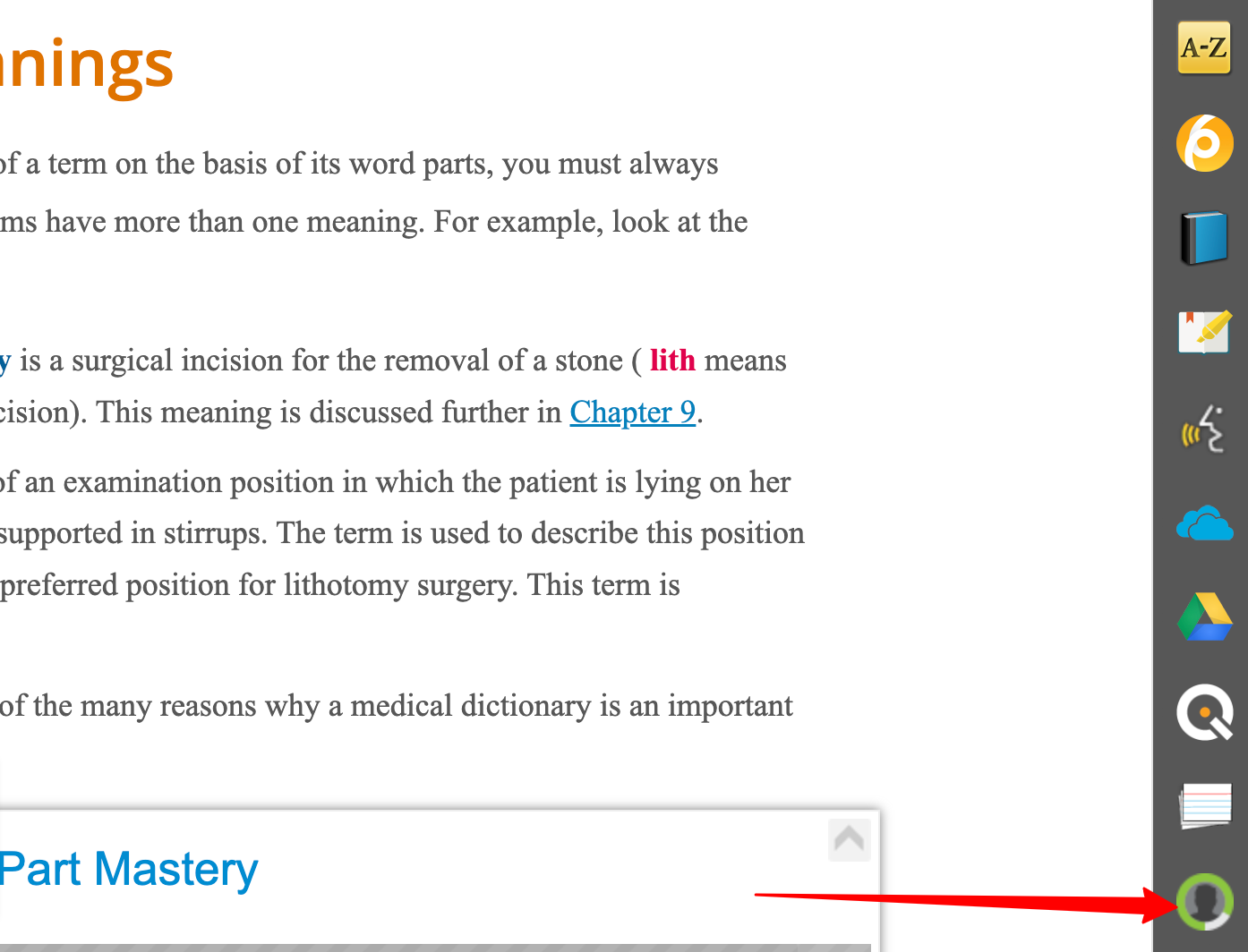 Cengage Study Tools and Tips, FAQs